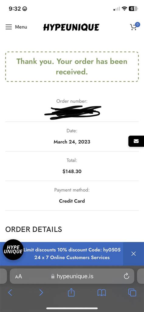 Just Ordered Updating When They Arrive Rhypeunique