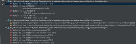 Idea ，jdk 导致的问题总结【持续更新】