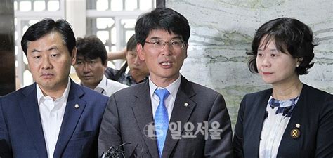 야3당 원내수석 박승춘 해임 국민의 뜻