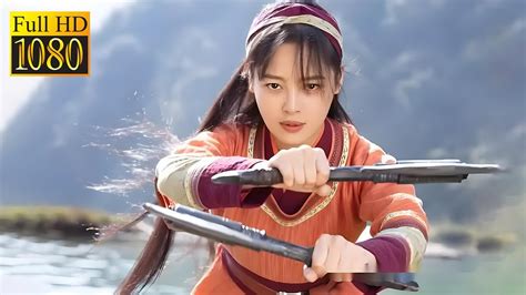 九品女侠突袭蒙眼剑客，殊不知他是天下第一高手！⚔️ 功夫 武侠 Kungfu 庆余年 庆余年2 Youtube