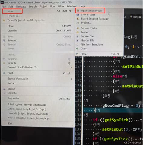 Xilinx Sdk程序固化步骤xilinx Sdk烧写程序 Csdn博客