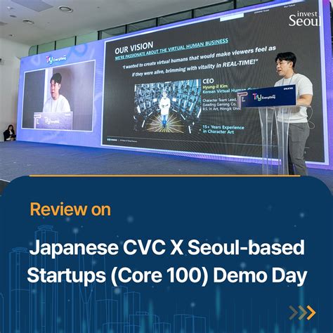 Linkedin Invest Seoul 페이지 인베스트서울은 서울소재 스타트업의 해외자본 유치를 위해 다양한 지원을 하고