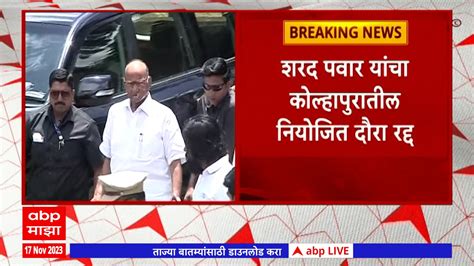 Saravanan Arul Latest News Photos And Videos On Saravanan Arul Abp