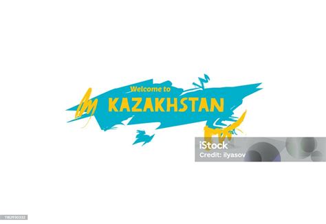 Welcome To Kazakhstan Name Country Template Design For Greeting Card