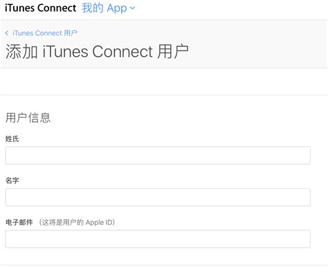 App Vue Apicloud