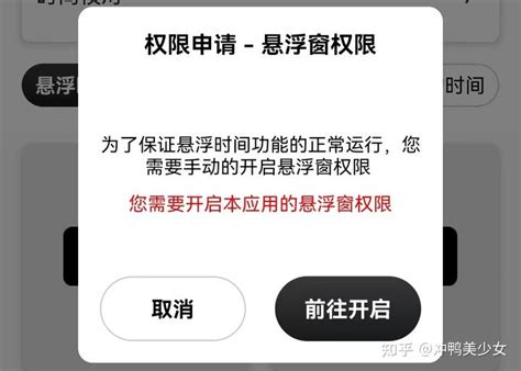 华为mate60系列是5g手机吗？