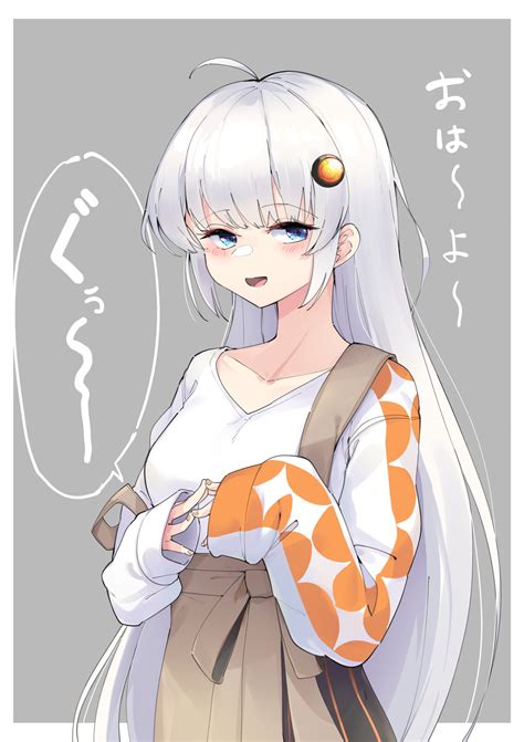 Kizuna Akari And Kizuna Akari Voiceroid And 1 More Drawn By Zooanime