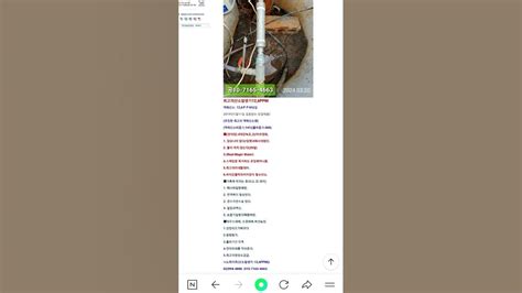 산소발생기 양식장 Youtube