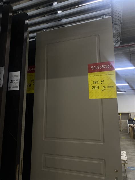 გორგია Gorgia გორგია Gorgia Added A New Photo