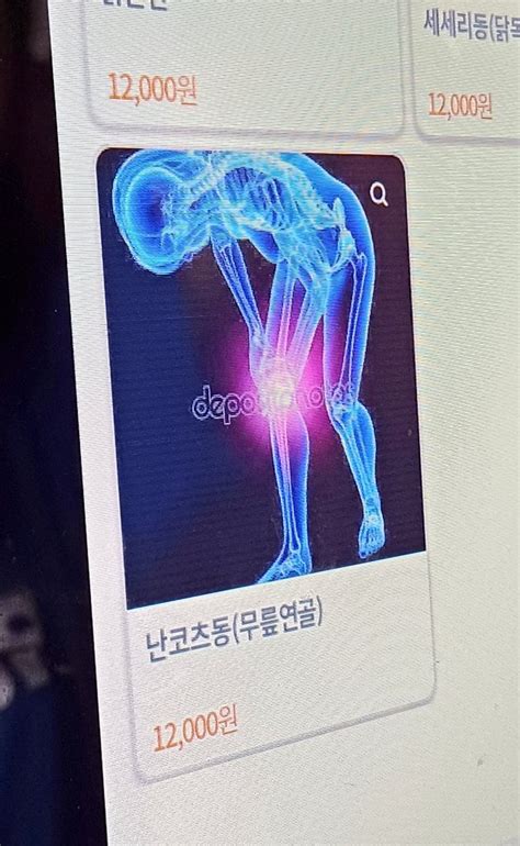 박나래 도난당한 가방 명품 중고숍서 발견”