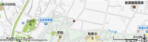 神奈川県横浜市泉区和泉中央北6丁目30 14の地図 住所一覧検索｜地図マピオン