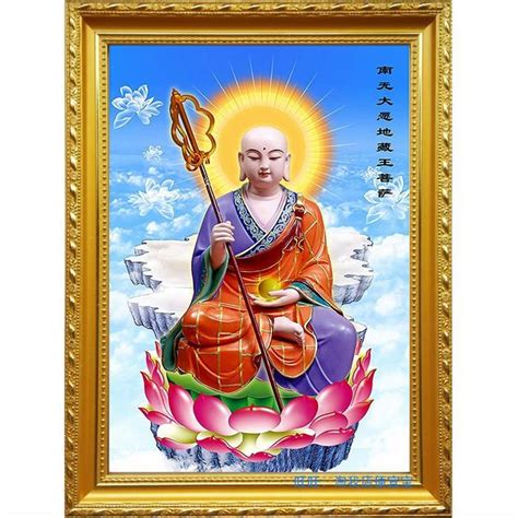 【桃園齣貨】定制地藏王菩薩畫像023 地藏菩薩 佛像畫 相紙塑封佛菩薩相框擺臺（掛像畫像）89 蝦皮購物
