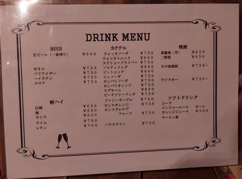 Bar Lachic バー ラ シック バーの雰囲気で味わう新鮮野菜の創作プレートランチ しばたんが行く大分グルメ日記