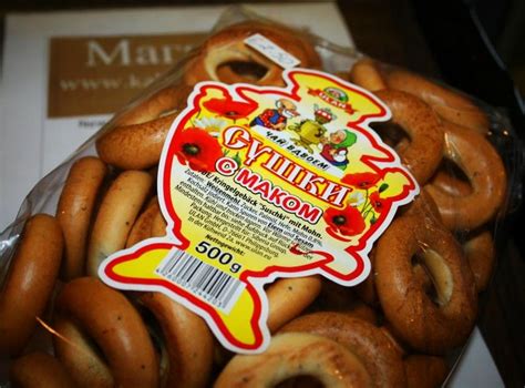 Сушки с маком | kalinka