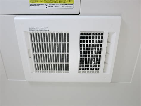 施工例｜ユニットバス天井付け浴室暖房機交換 京都市上京区｜ハウスプラネット㈱