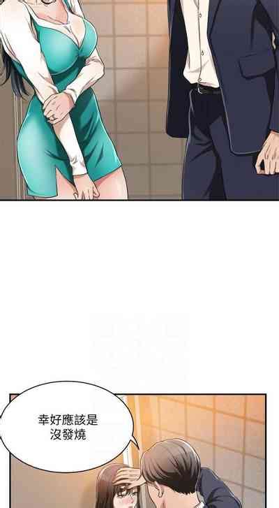 【周四连载】抑慾人妻（作者：月兔and李萬） 第1~17话 Nhentai Hentai Doujinshi And Manga