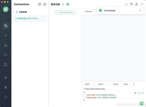 Thingsboard 设备上报实时遥测thingsboard遥测数据订阅 Csdn博客 Thingsboard 设备上报实时遥测thingsboard遥测数据订阅 Csdn博客