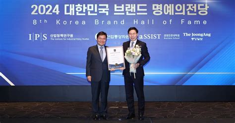 게시판 롯데정보 Evsis 브랜드 명예의 전당 전기차 충전 플랫폼 1위