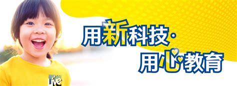 Live互動美語 Ar智慧情境校園 叢書送給你 Live互動美語帶你「美國一日遊」‼ 💁獨家「ar智慧情境校園」系列課程，帶你了解美國的各景點！😍😍 點擊下方連結了解『迪士尼』的冷知識