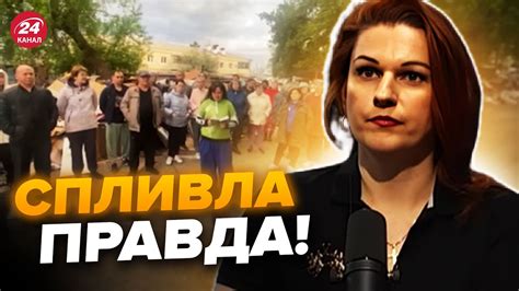 😱Подивіться Пропагандистка ЛЯПНУЛА ЗАЙВЕ прямо в ЕФІРІ Розкрили