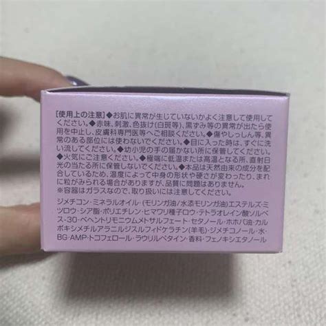 ミルボン ジェミールフラン メルティバターバーム 40g ヘアトリートメント 週間売れ筋 49 0 割引
