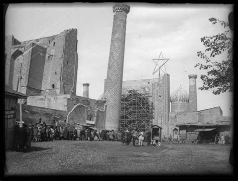 Фото Регистан 1926 1935 Узбекская ССР г Самарканд История