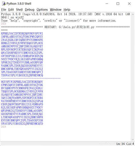 Ctf密码学crypto2 Csdn博客