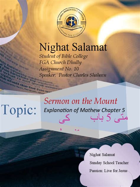 Assignment No 10 Pdf