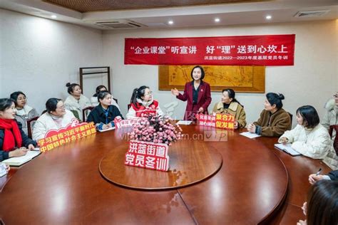 江苏南京：党员冬训聚合力促发展 人民图片网