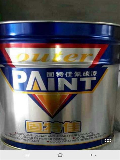 金属氟碳漆 成都真石漆成都乳胶漆成都氟碳漆成都伊洁伟业漆业有限公司