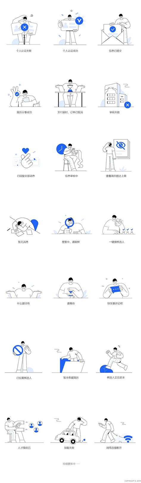 花瓣灵感详情页 花瓣网