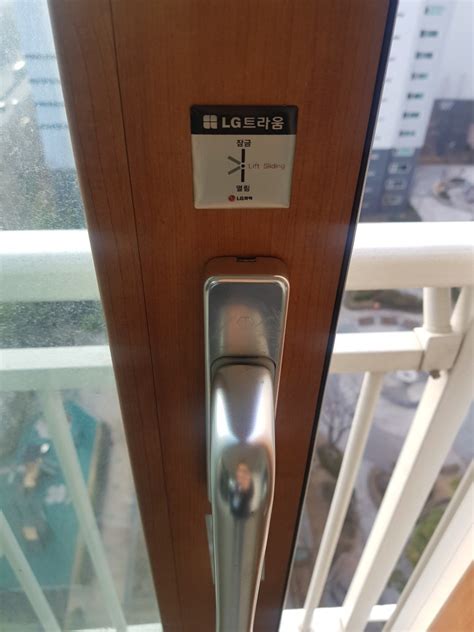 시스템창호수리 수입창호수리 유지보수as전문기업 네이버 블로그