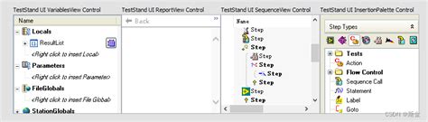 Teststand 控件 Csdn博客