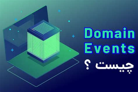 آشنایی با تفاوت Domain Events و Integration Events نیک آموز
