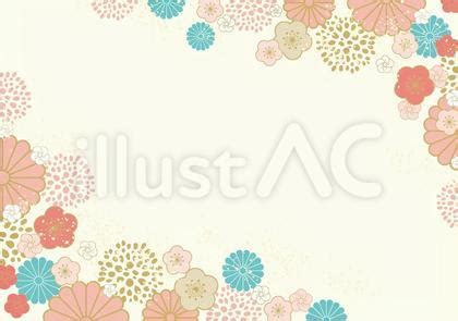 Ac
