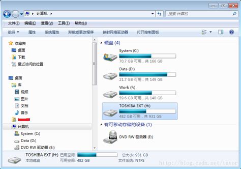 虚拟机不能启动E FAIL 0x80004005 错误极其处理 efail 8 80004005 CSDN博客