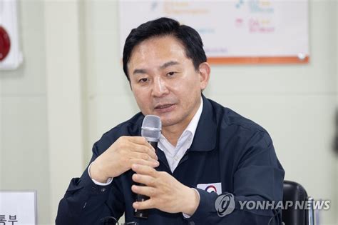 원희룡 Lh 전관업체와 용역계약 절차 중단lh 바로 이행종합2보 나무뉴스