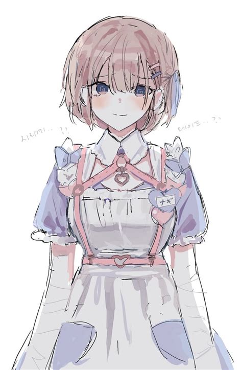 So Nagi Nijisanji Kr Rshorthairedwaifus