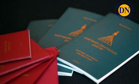 Өндөр настны тэтгэвэр тогтоолгох иргэд 21 жил есөн сар НДШ төлсөн байх шаардлагатай Dnn Mn