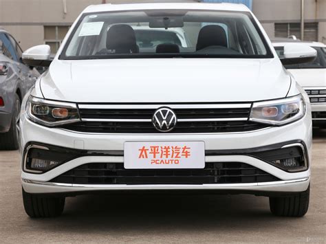 宝来外观实拍高清大图宝来 2024款 280tsi Dsg舒行版第9张图片大全太平洋汽车
