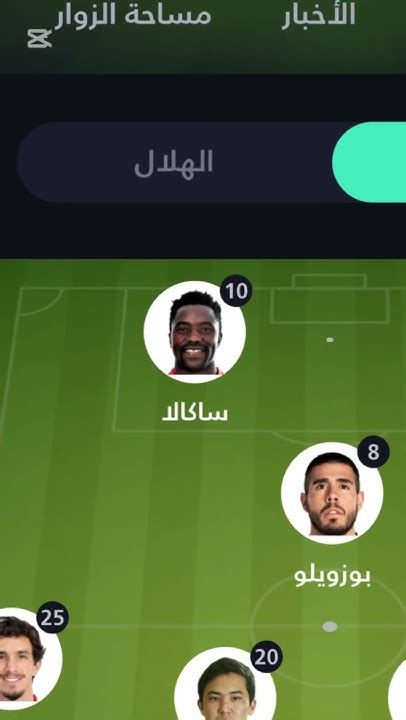 Fortnite شلتنا اكسبلور اعتني Fortniteclips اهميه Gaming المراه
