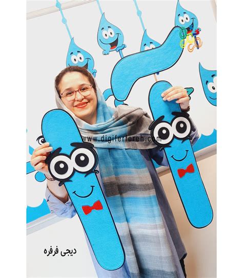 پک جامع جشن آب