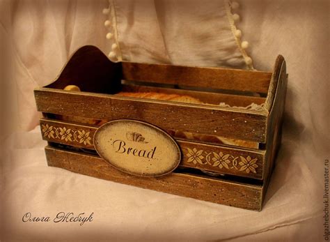 Купить Хлебница Аромат хлеба коричневый ящик для хранения ящик для хлеба Decos