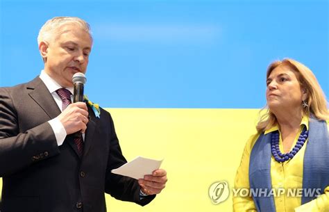 인사말 하는 주한 우크라이나 대사 연합뉴스
