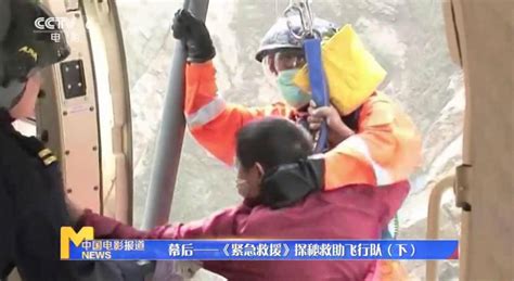 王彦霖险些失聪彭于晏庆幸还活着紧急救援究竟有多难拍 林超贤