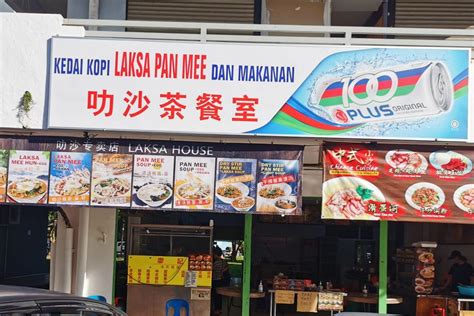 Top 10 Best Laksa In Sabah 2025 Laksa Bliss