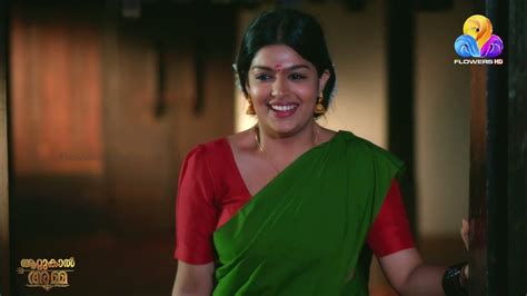 തമ്മിൽ തമ്മിൽ നടത്തിയ ചതി തിരിച്ചറിഞ്ഞു സഹോദരങ്ങൾ Youtube