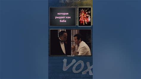 ЧТО сам КРЕСТНЫЙ ОТЕЦ говорил о МУЖЧИНЕ Фразы из фильмов Youtube