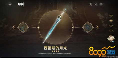 Qq