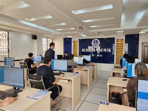 助力船员考试更快、更便捷！佛山海事推行新模式 知乎